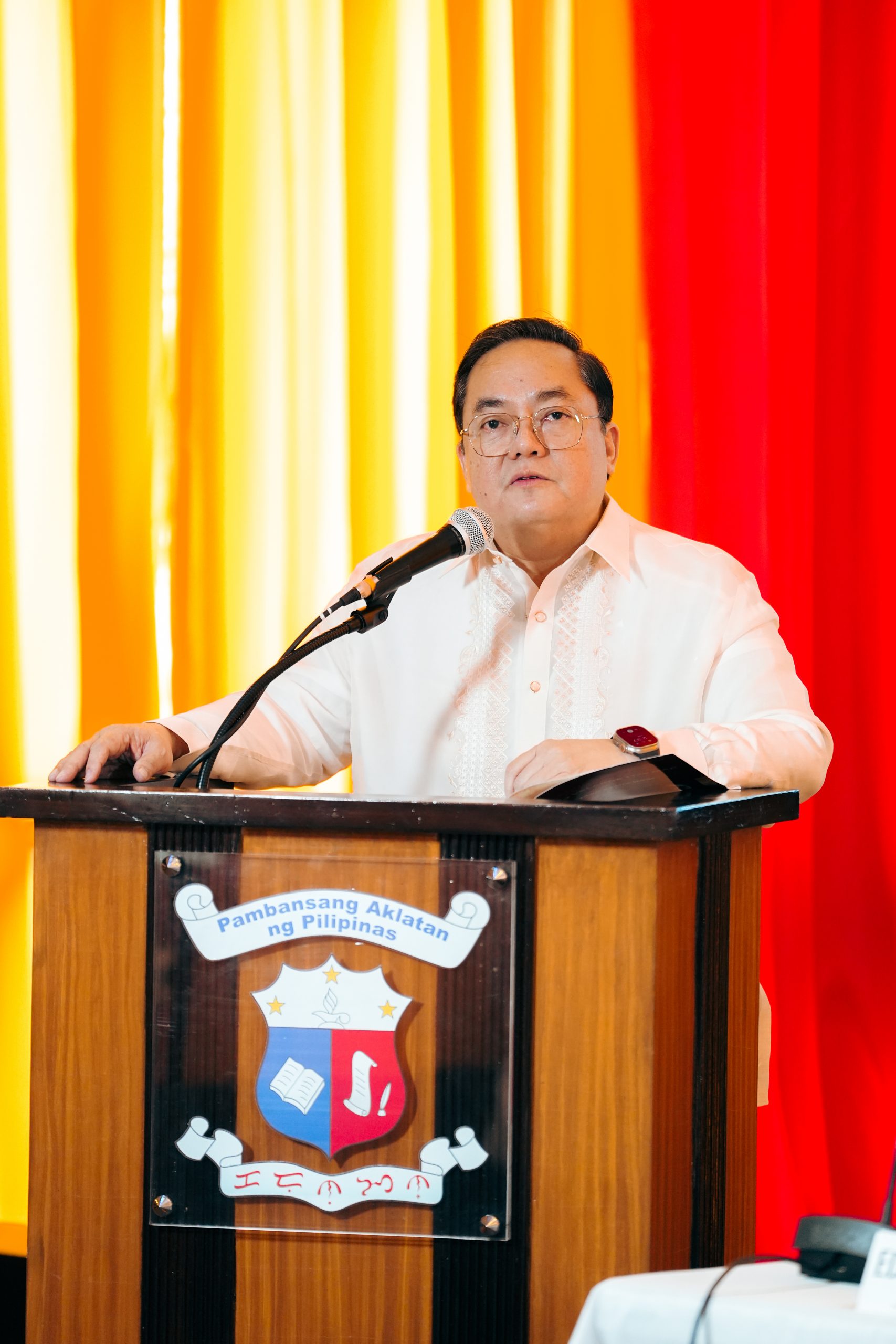 AIJC - Inventory of Global and Local Resources